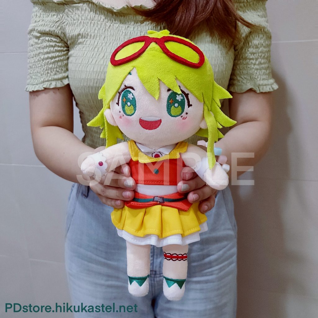 Goomee plushie – PD Store