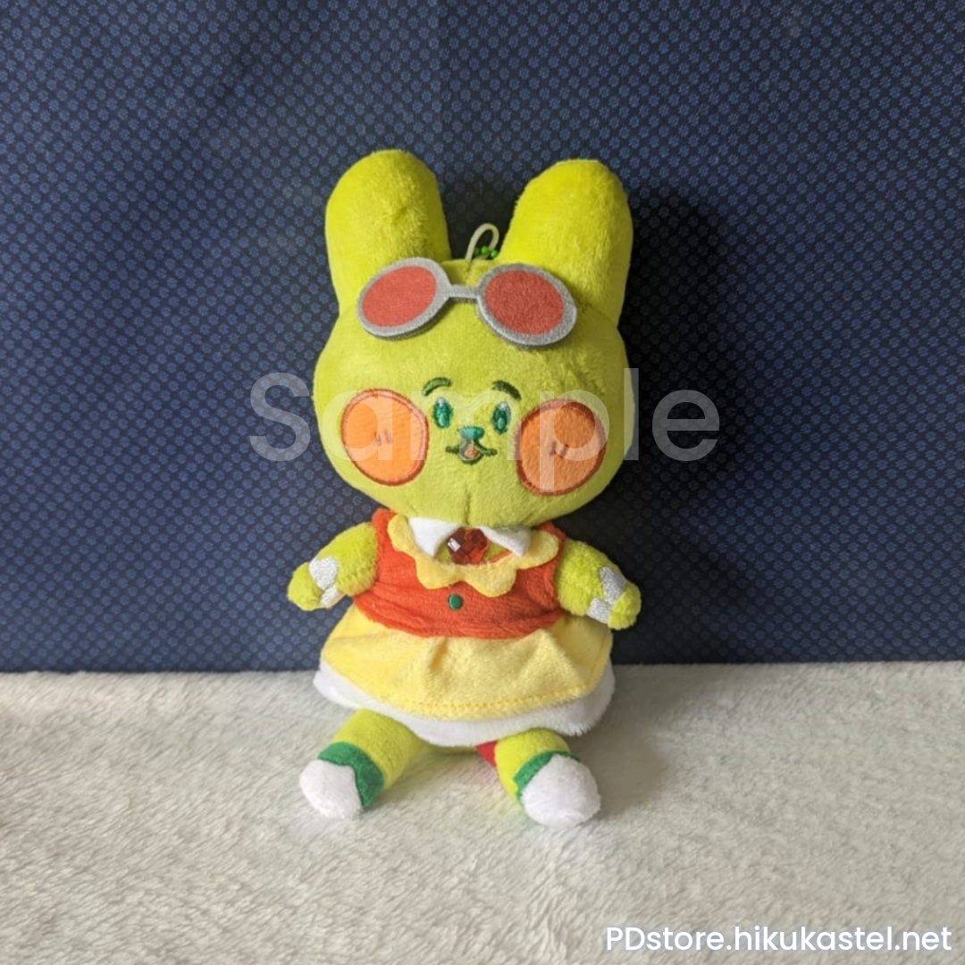 GUMI Bunny Plushie – PD Store